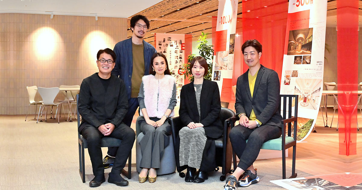 设计师座谈会1 “室内设计师”会消失吗？ | Insights | NIKKEN SEKKEI LTD