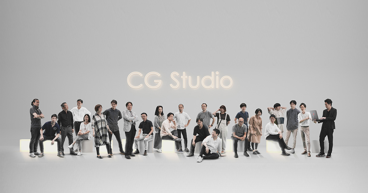 Drawing People into Undiscovered Spaces 〜CG Studio’s Architectural ...
