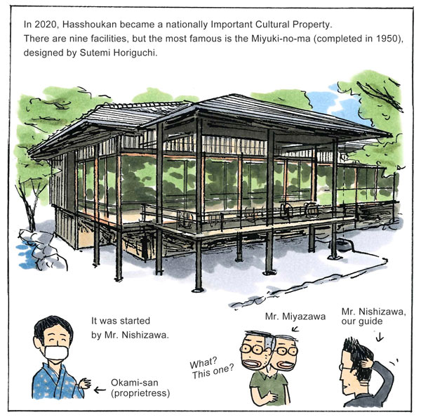 Illustrated Masterpiece Architecture Tour with Hiroshi Miyazawa & the Heritage Business Lab ...