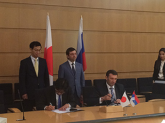 The Third General Meeting of Japan-Russia Working Group on the Urban ...