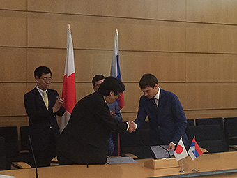 The Third General Meeting of Japan-Russia Working Group on the Urban ...