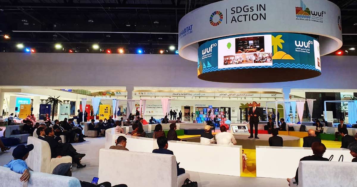 Nikken Sekkei Speaks at WUF 2020 | NEWS | News | NIKKEN SEKKEI LTD