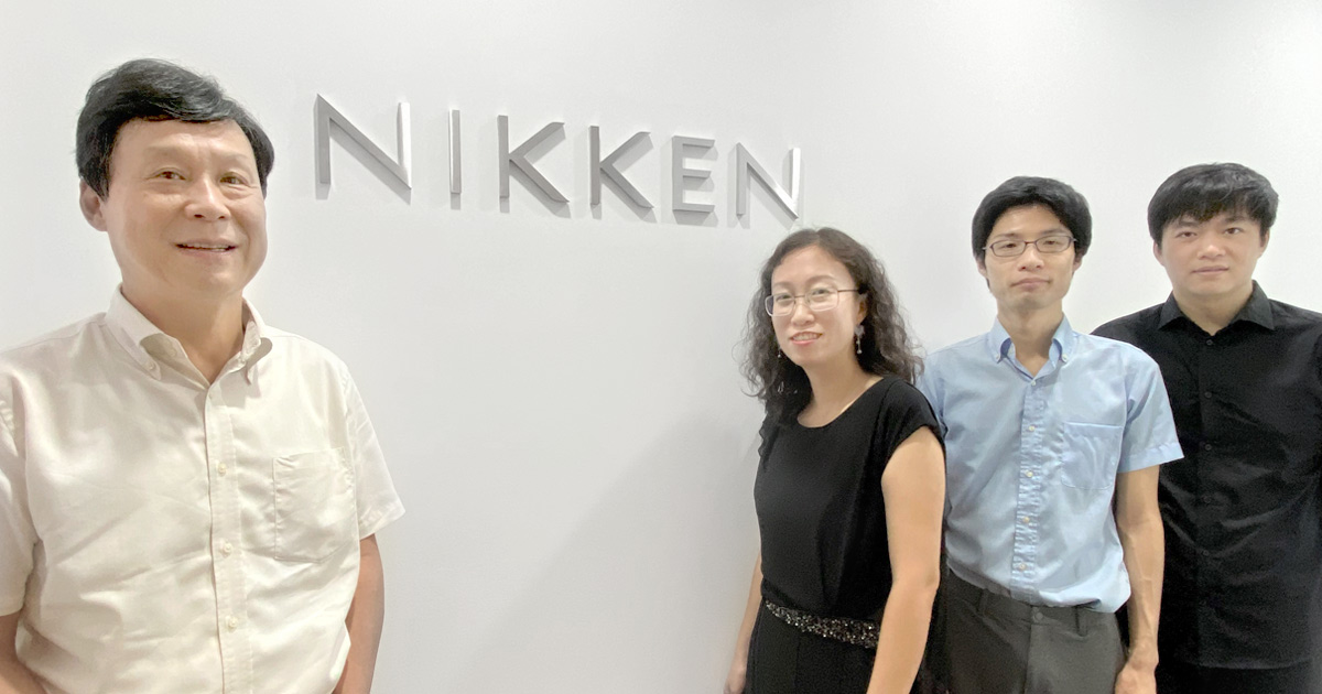 Nikken Sekkei Opens Fifth China Office in Shenzhen | NEWS | News ...
