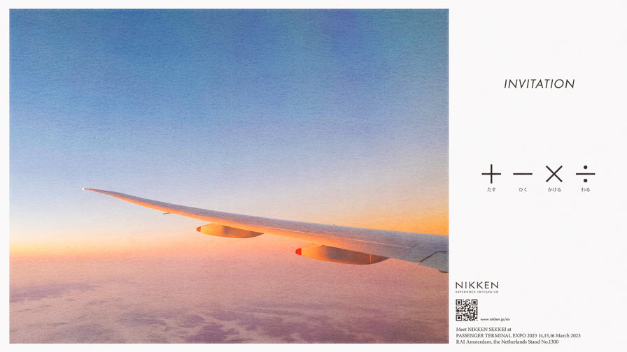 Nikkei Sekkei Set for Passenger Terminal Expo 2023 | NEWS | News | NIKKEN SEKKEI LTD