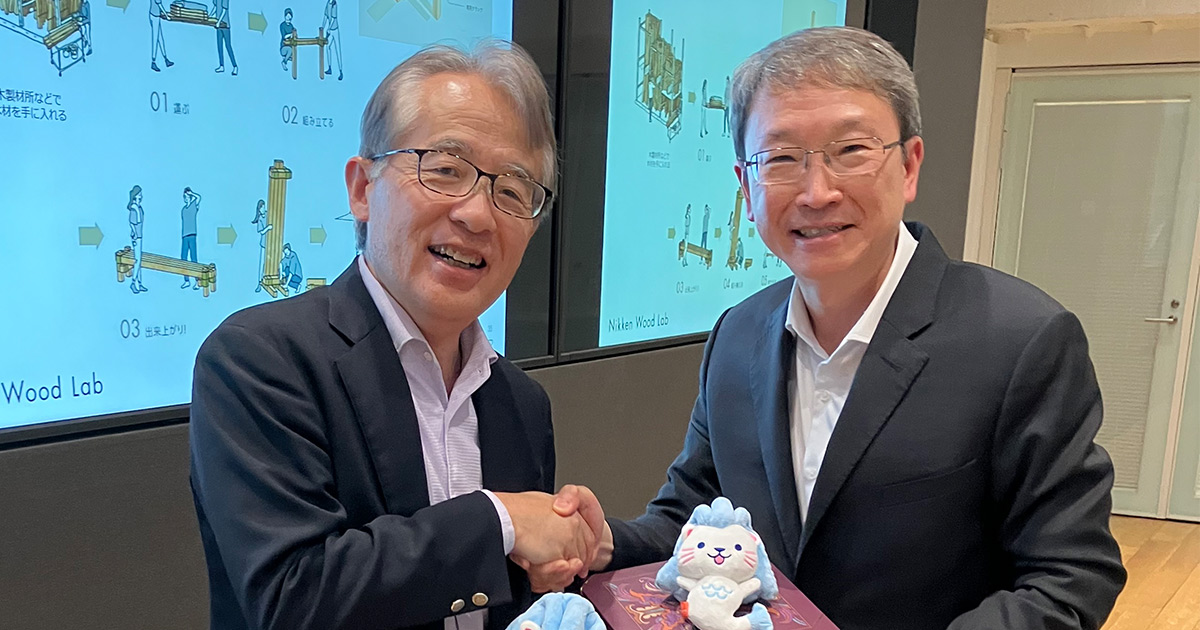 Singapore Delegation Visits Nikken Sekkei Office | NEWS | News | NIKKEN ...