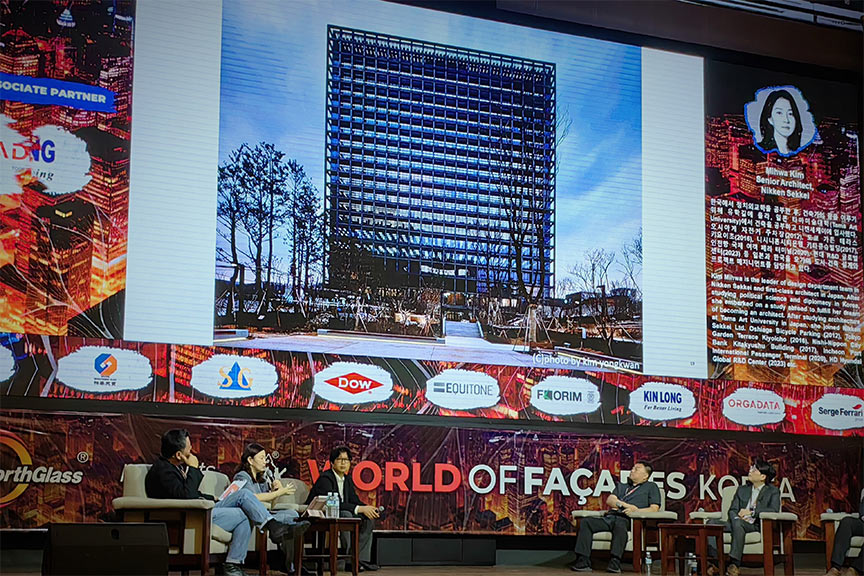 HD Hyundai Global R&D Center Showcased at ZAK World of Facades South Korea | NEWS | News ...