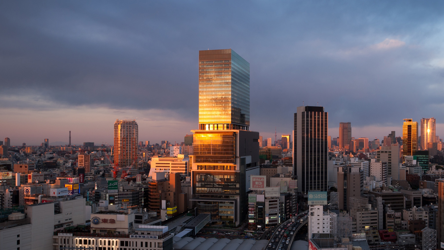 Shibuya Hikarie | Mixed Use / TOD | Projects | NIKKEN SEKKEI LTD