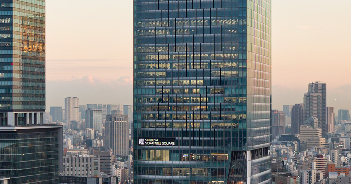Shibuya Scramble Square the First Phase (East Tower) | Tall Buildings ...