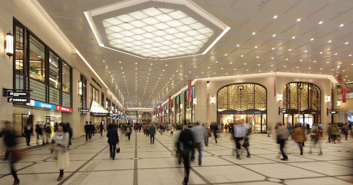 Osaka Umeda Twin Towers North | Commercial /Retail | Projects | NIKKEN ...