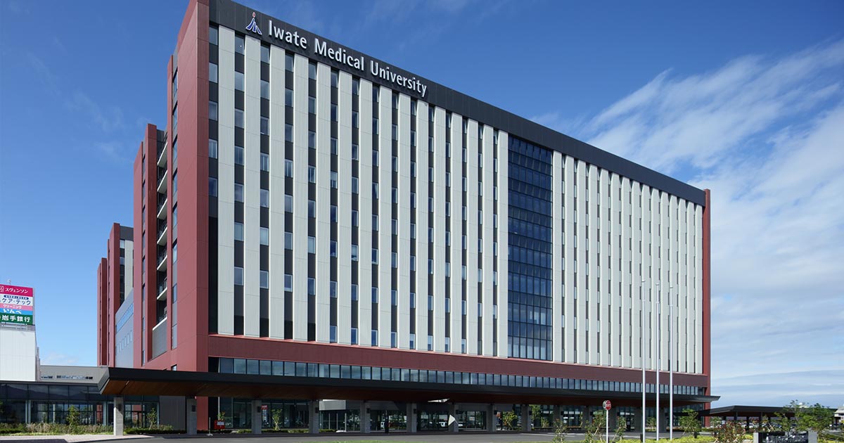 Iwate Medical University Hospital | Healthcare | Projects | NIKKEN ...