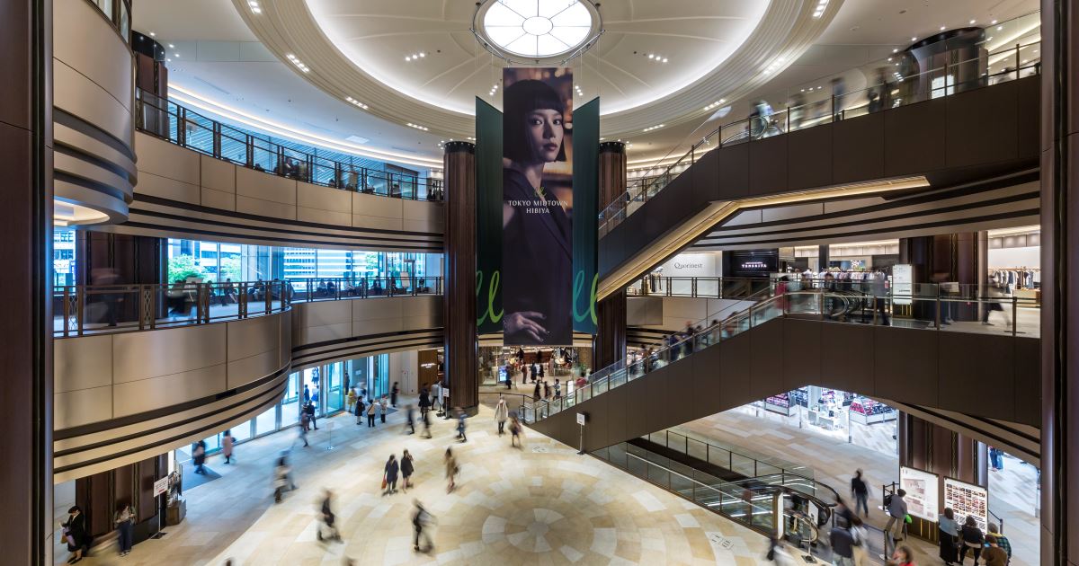 東京ミッドタウン日比谷 | 商業施設 | Projects | NIKKEN SEKKEI LTD